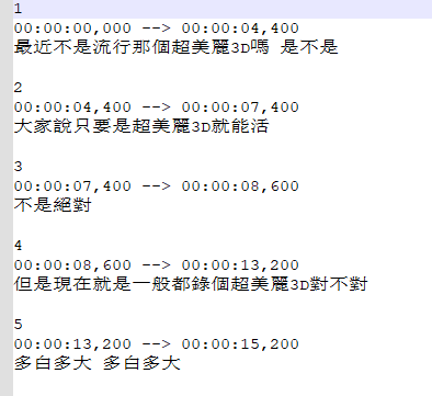 用v0.0.4版本 双击exe闪退 · Issue #2 · kslz/sound_dataset_tools2 · GitHub