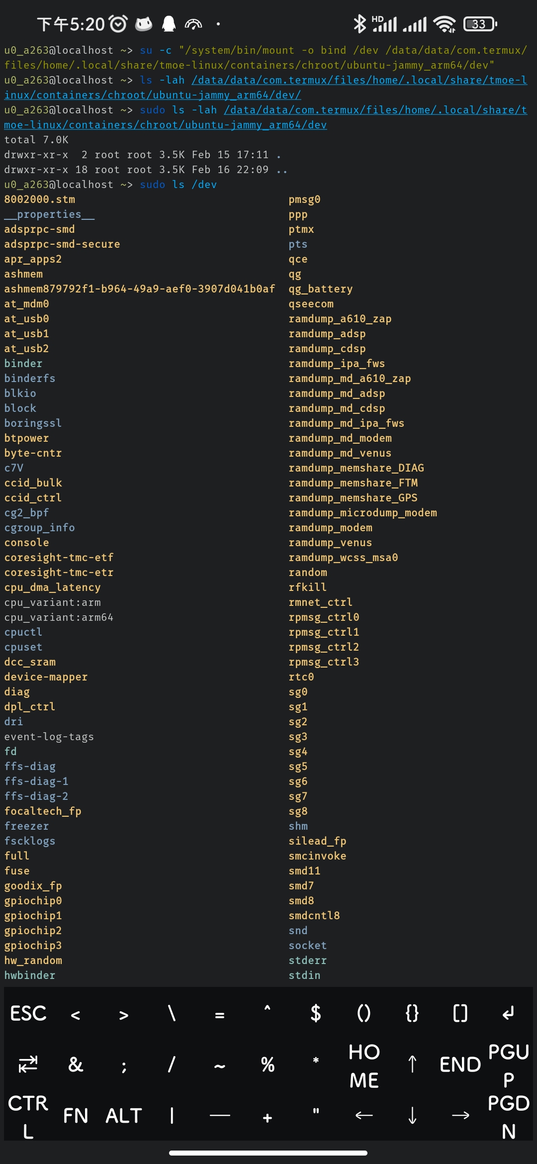 chroot出现致命错误 · Issue #153 · 2moe/tmoe · GitHub