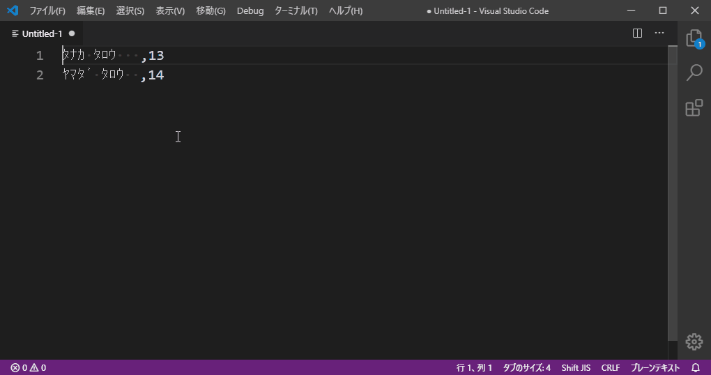 Half-width katakana does not work properly. · Issue #94524 · microsoft ...