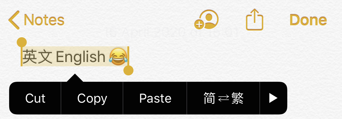 The Height Of Highlight When Selecting Text Is Different From Language · Issue 54935 · Flutter