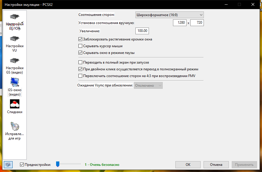 Silent Hill 3: FMVs are freezing emulator [only D3D11 mode] · Issue ...