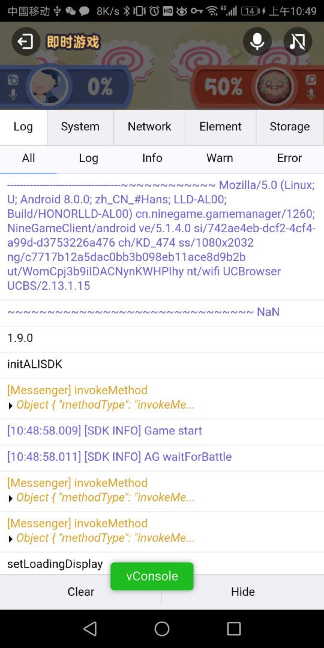 调整 UC 内核判断方法 · Issue #2866 · cocos/cocos-engine · GitHub