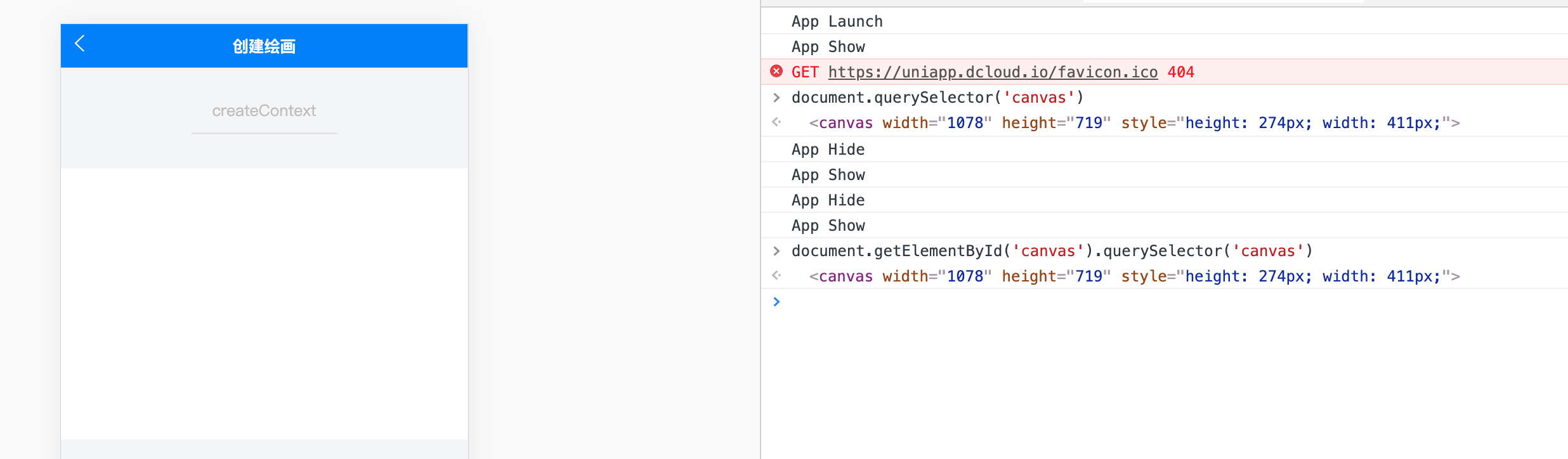 请问uni里面获取canvas的原始dom怎么获取?通过querySelector获取到的是封装过的 · Issue #839 · dcloudio/uni-app · GitHub