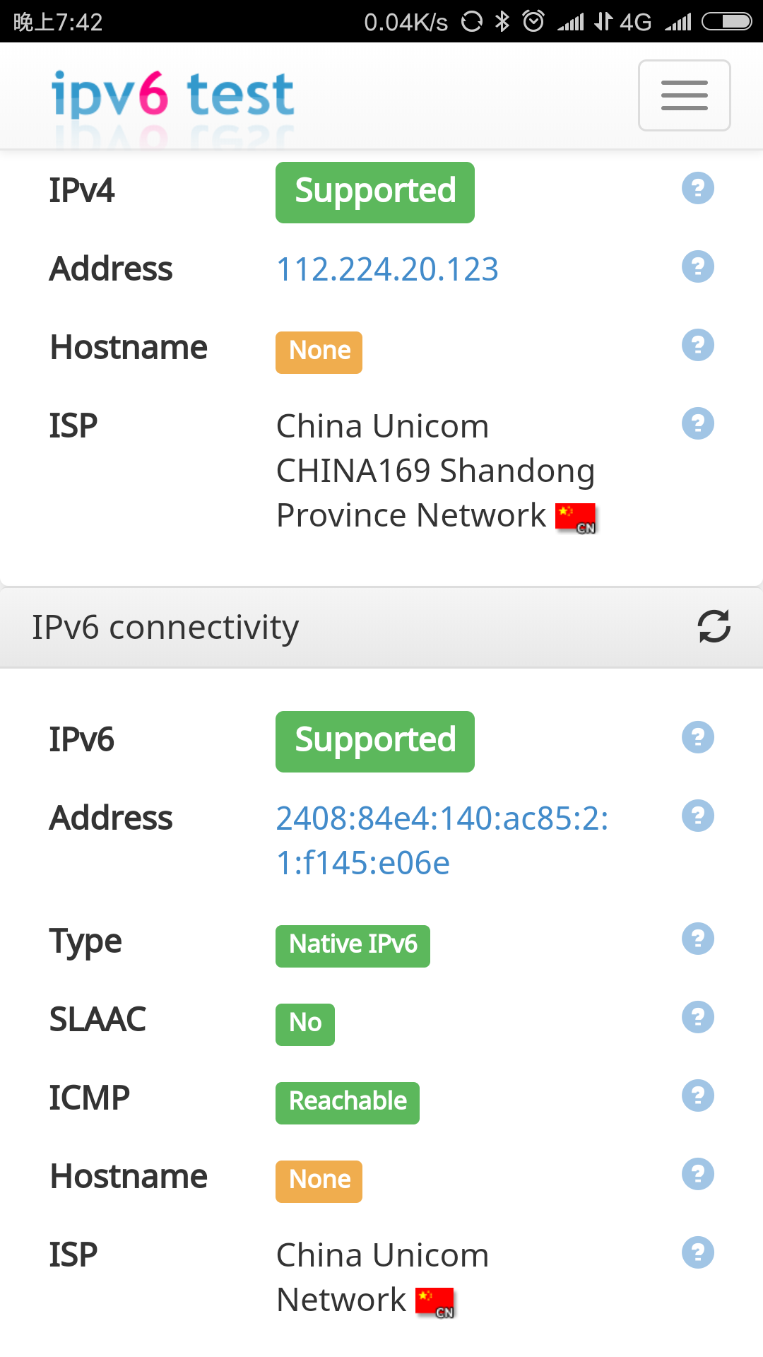 Does this support IPv6 tethering? · Issue #1 · Mygod/DHCPv6-Client-Android · GitHub