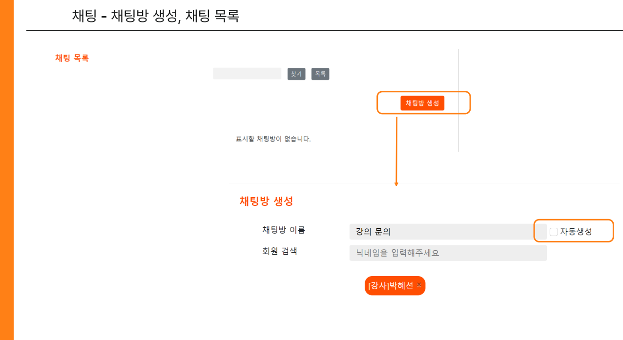 GitHub - Dori-github/hobby_store: 🥕클래스,스토어,공간대여를 한 곳에 구현한 공방 사이트