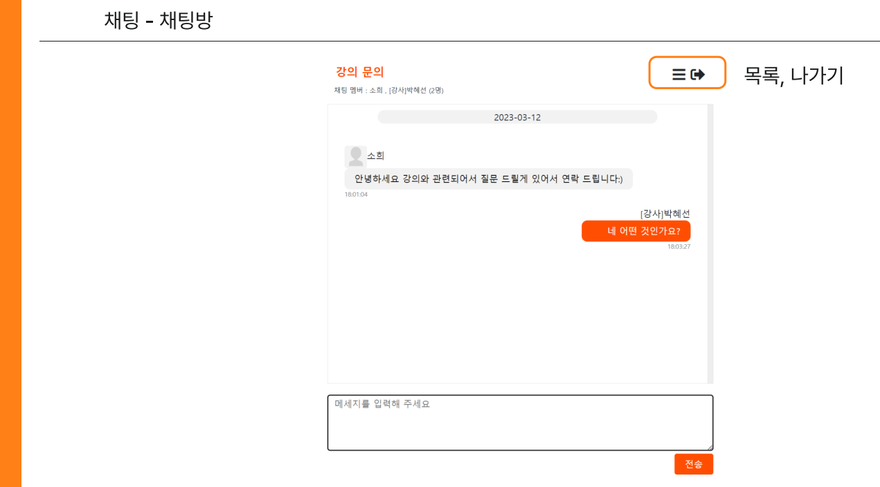 GitHub - Dori-github/hobby_store: 🥕클래스,스토어,공간대여를 한 곳에 구현한 공방 사이트