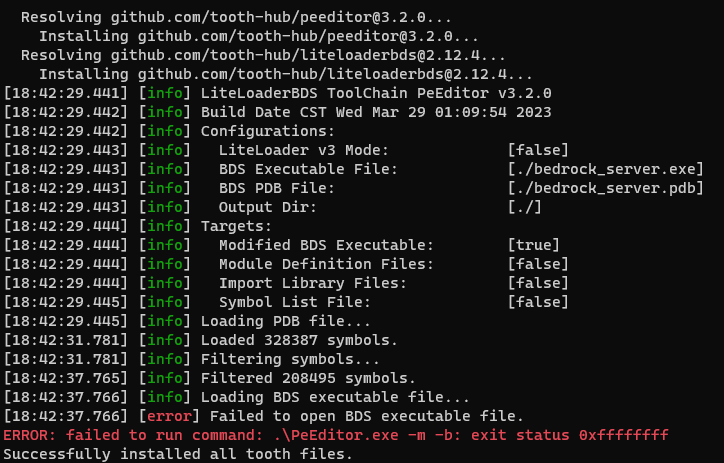 LLPeEditor将bedrock_server.exe改名，导致升级LL时出错 · Issue #1214 · LiteLDev/LeviLamina · GitHub
