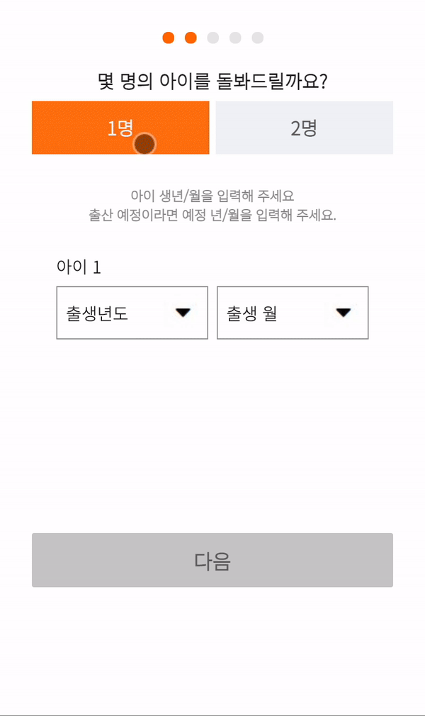 GitHub - Jungjiwoo1028/ezen-android2020