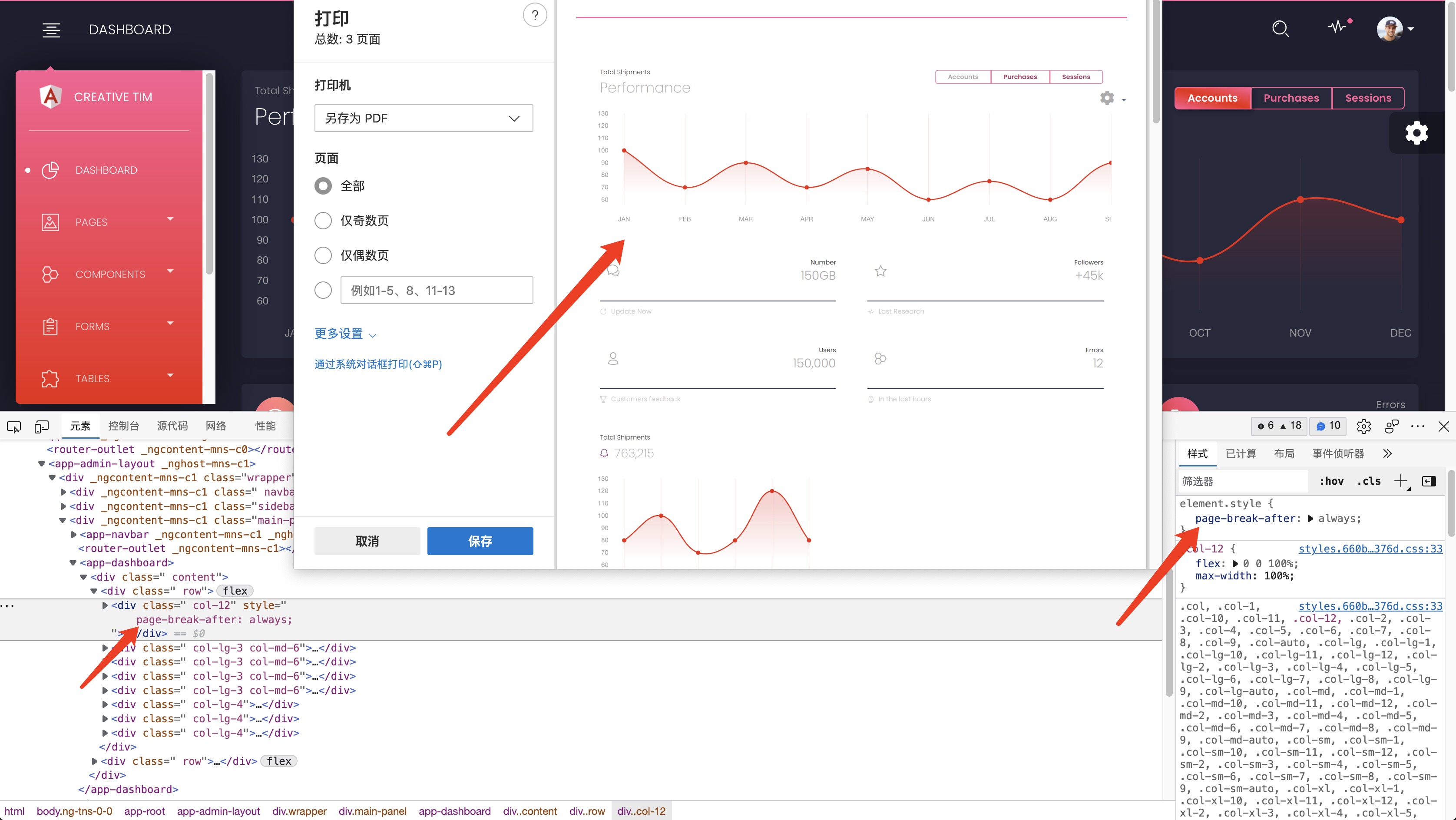 'page break after: always' cannot be used for paging when using 'window.print()' · Issue #26 ...