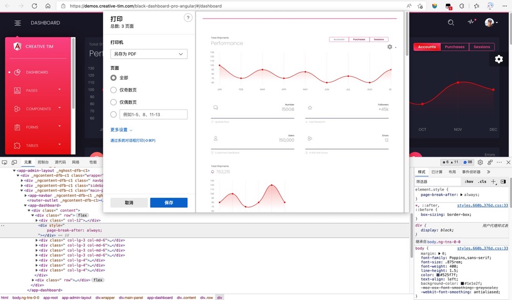 'page break after: always' cannot be used for paging when using 'window.print()' · Issue #26 ...