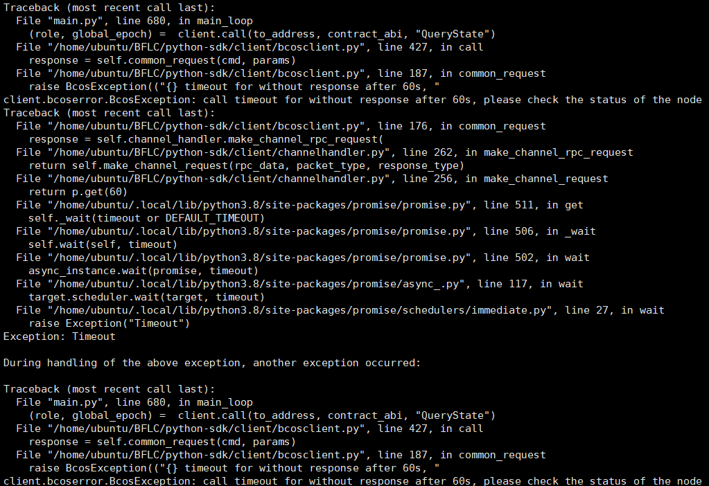 全局模型设计 · Issue #9 · iammcy/BFLC-demo · GitHub