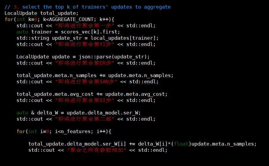 全局模型设计 · Issue #9 · iammcy/BFLC-demo · GitHub
