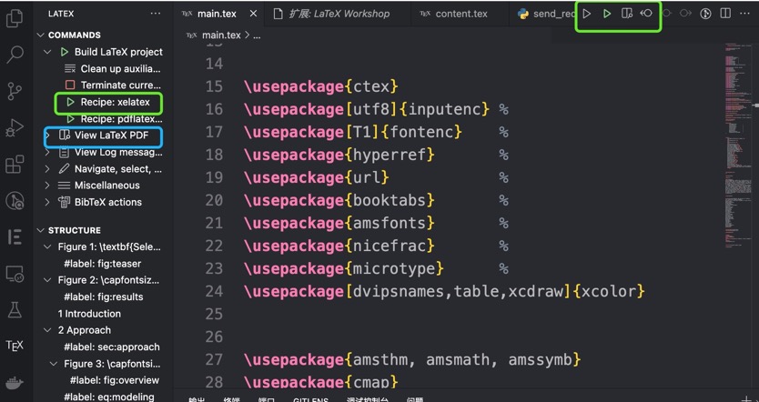 GitHub - ValeriaWong/2204.14198_translate_zh: cvpr2022综述中文latex翻译