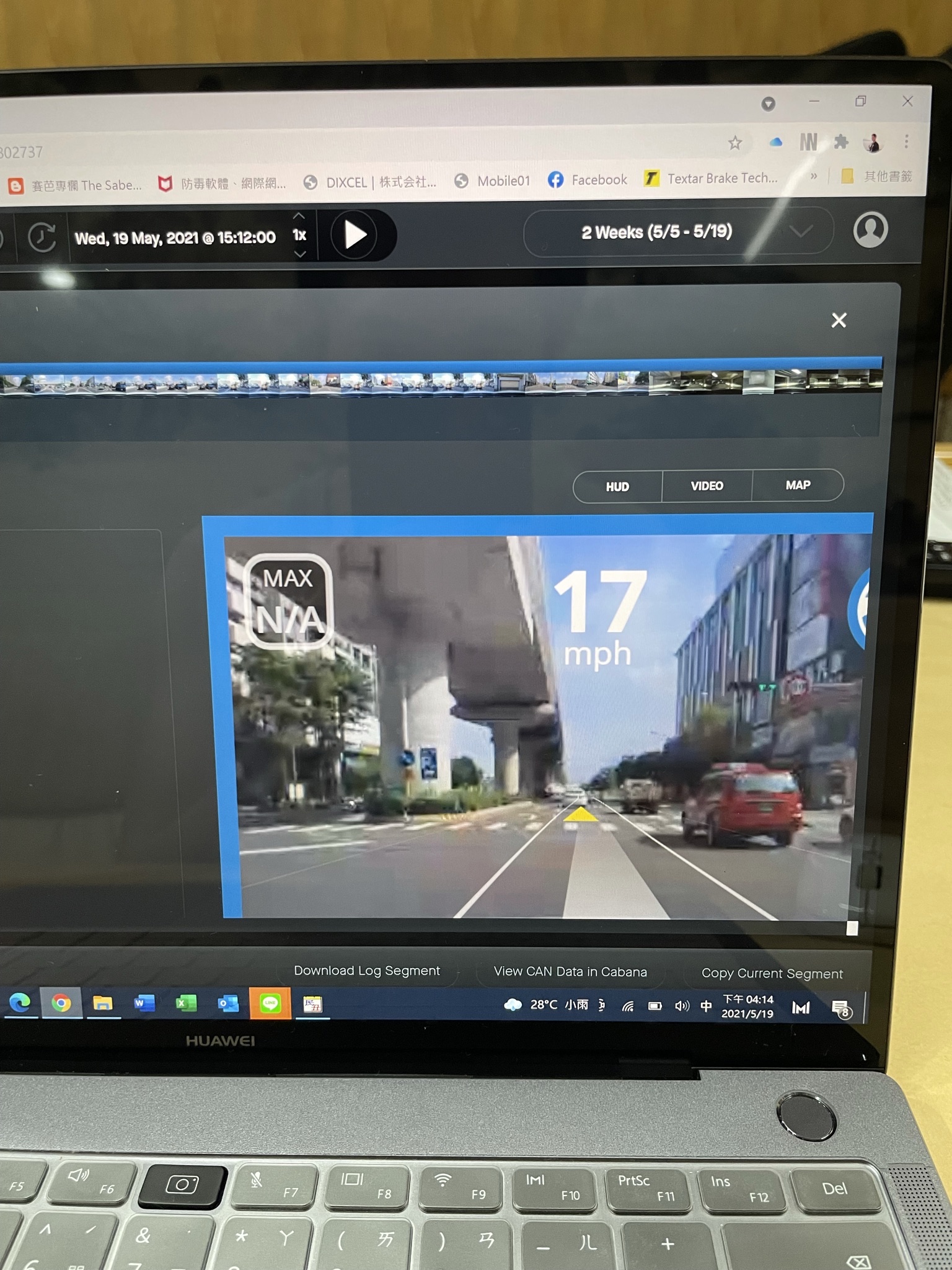 UI: triangle appears without long control · Issue #20943 · commaai/openpilot · GitHub