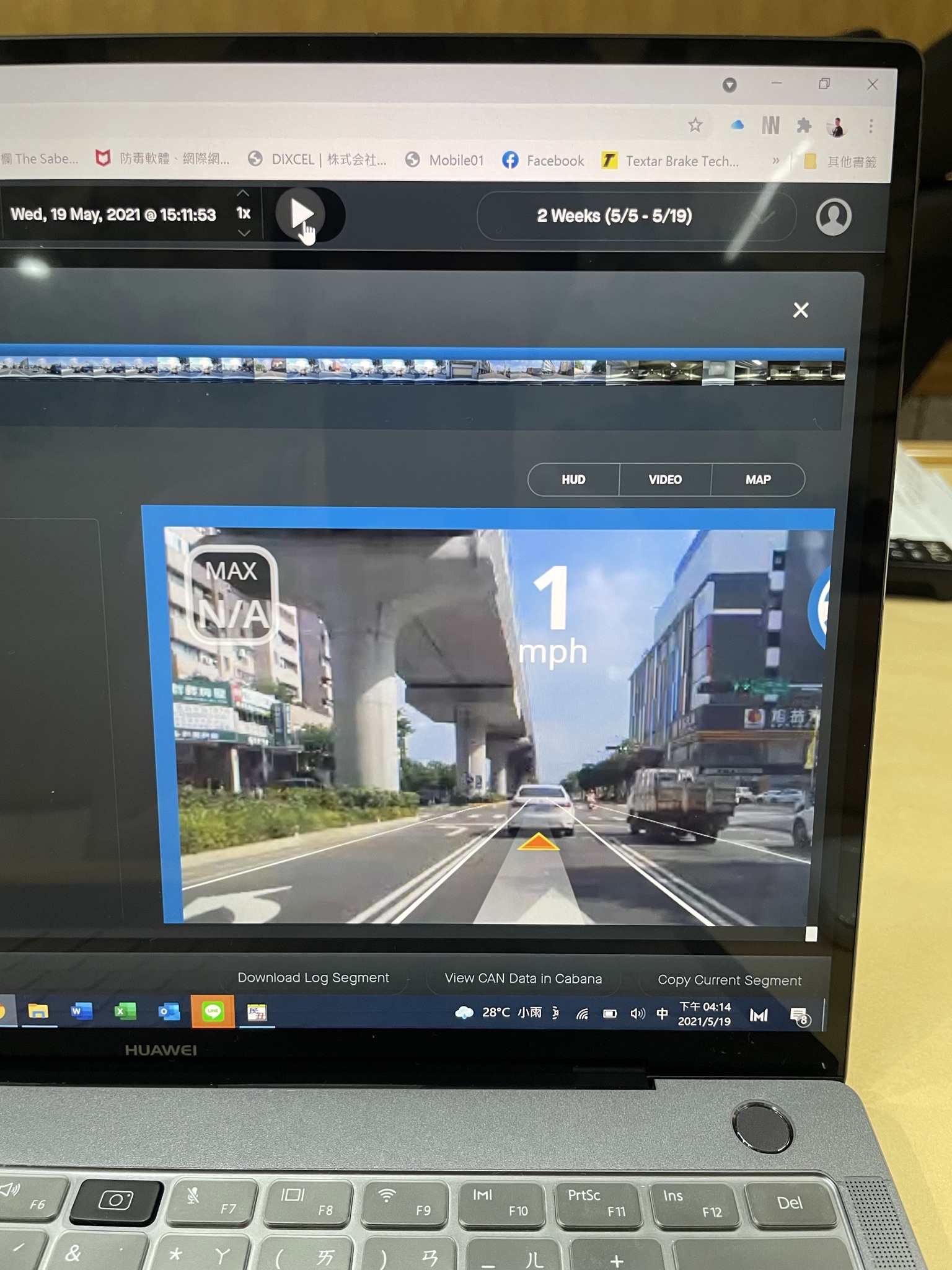 UI: triangle appears without long control · Issue #20943 · commaai/openpilot · GitHub
