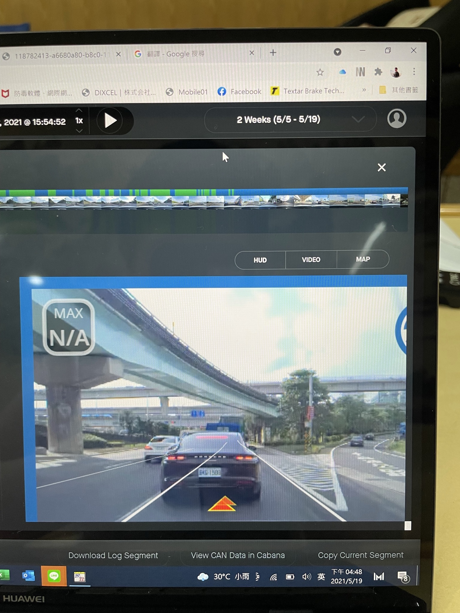 UI: triangle appears without long control · Issue #20943 · commaai/openpilot · GitHub