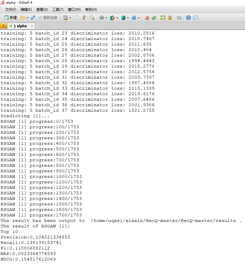 Got 'InvalidArgumentError: indices[0] = 1875 is not in [0, 1795)' in running RSGAN · Issue #196 ...