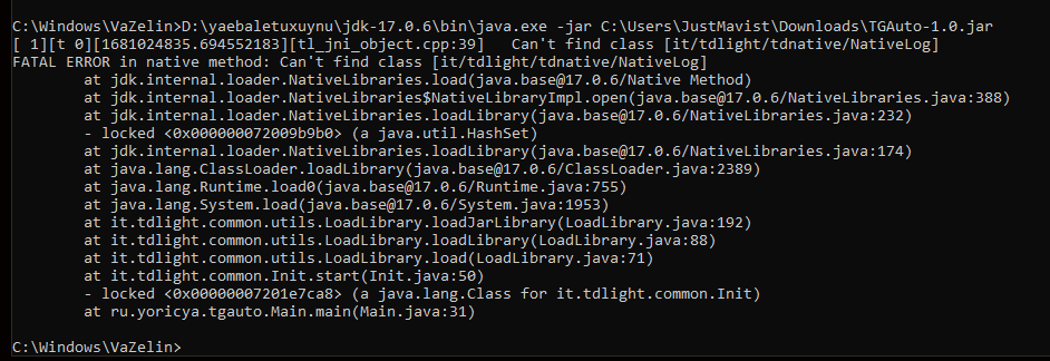 Will the user who will use the application based on TDLight have to install the TDLib library ...