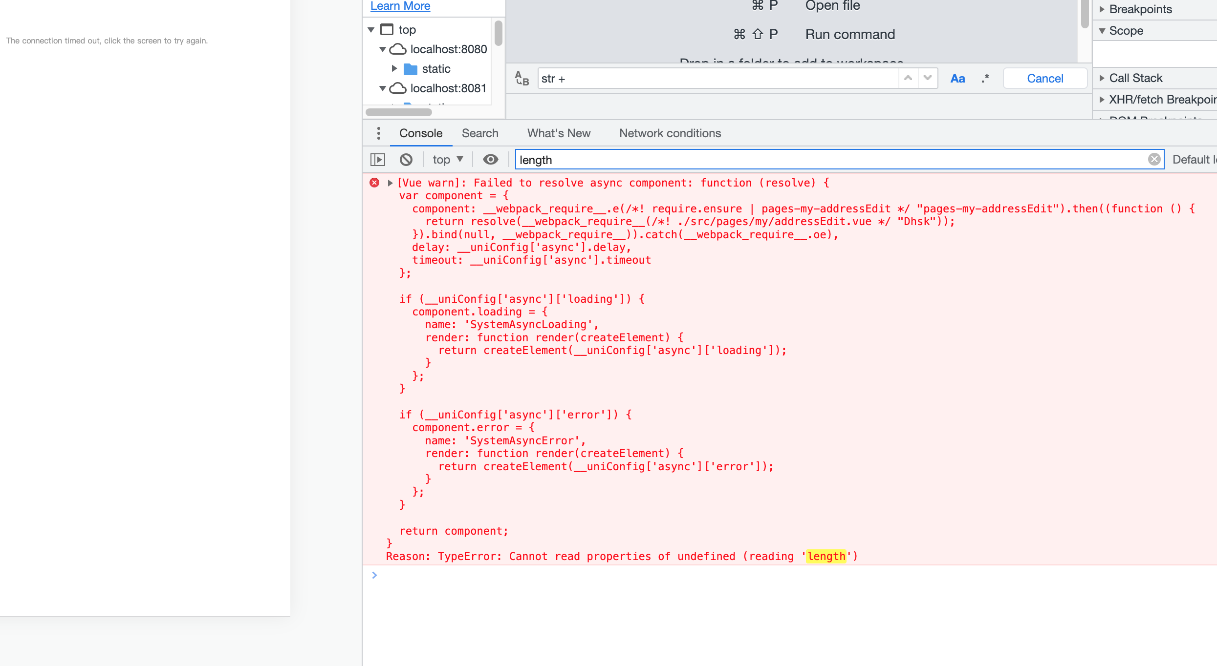 uni-data-picker hbuilderx 运行到浏览器能正常显示 但是我自己采用使用 npm 的时候出错 · Issue #577 · dcloudio/uni-ui · GitHub