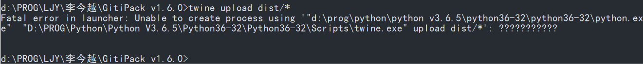 Trouble following packaging libraries tutorial · Issue #411 · pypa/packaging-problems · GitHub