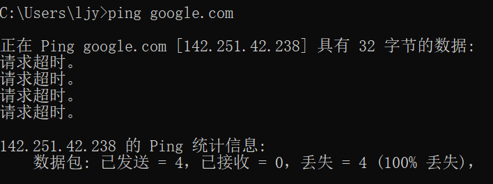 Chinese can't download Pretrained-models · Issue #1002 · CorentinJ/Real ...
