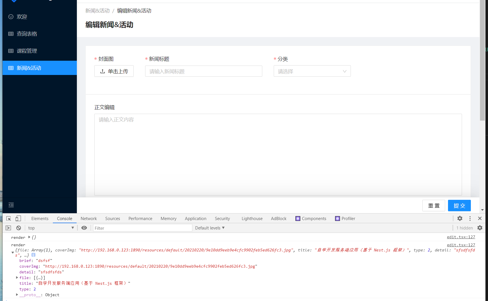 🐛[BUG]ProForm表单initialValues属性设置动态数据无法回显 · Issue #1931 · ant-design/pro-components · GitHub