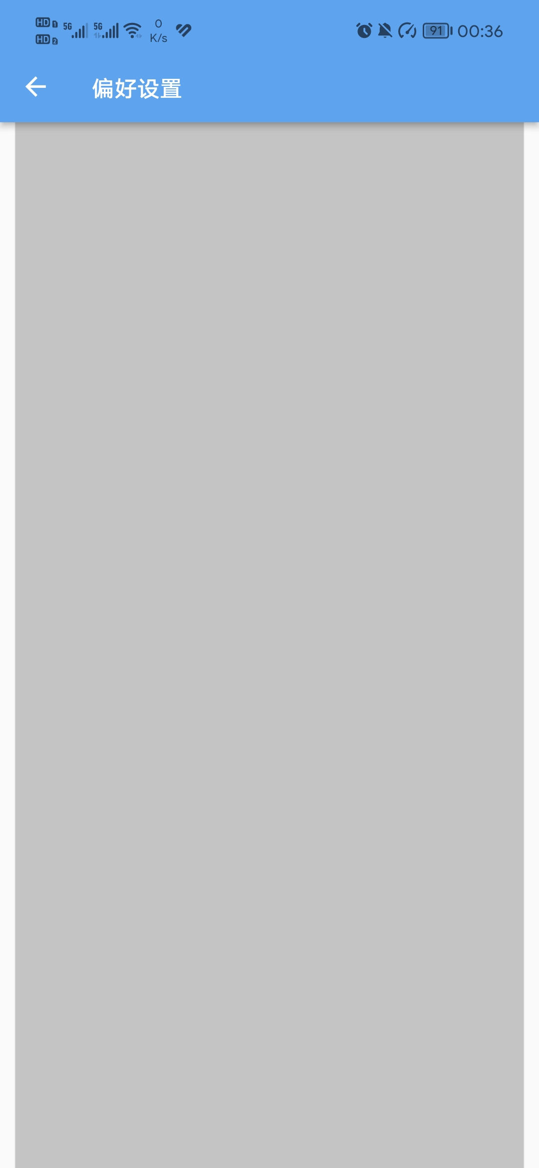 “偏好设置”页面，“列数”设置的横屏模式有显示bug · Issue #423 · Notsfsssf/pixez-flutter · GitHub