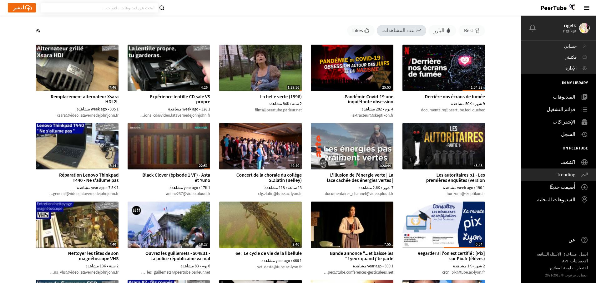 Add BiDi support · Issue #2113 · Chocobozzz/PeerTube · GitHub