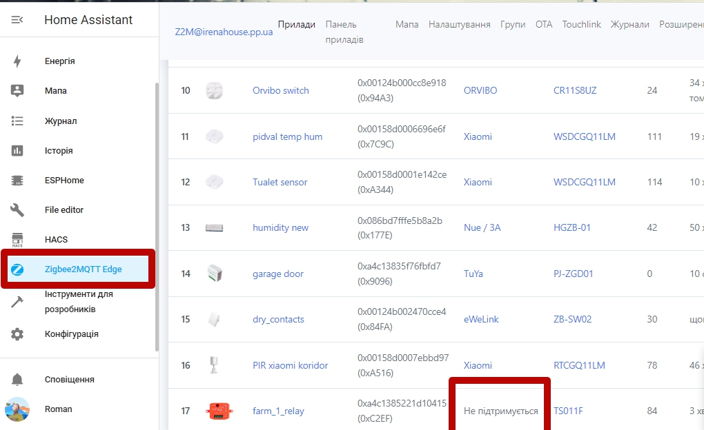[New device support]: _TZ3000_7dndcnnb TS011F · Issue #14141 · Koenkk/zigbee2mqtt · GitHub