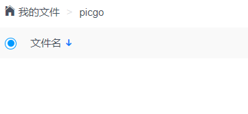 无法自动本地备份 · Issue #4 · Redns/picgo-plugin-autobackup · GitHub