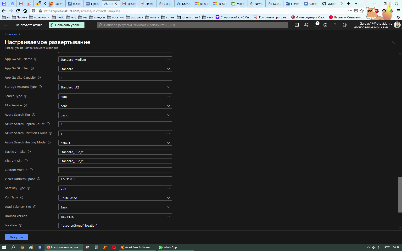 VMExtensionCSELinuxTroubleshoot · Issue #205 · Azure/Moodle · GitHub