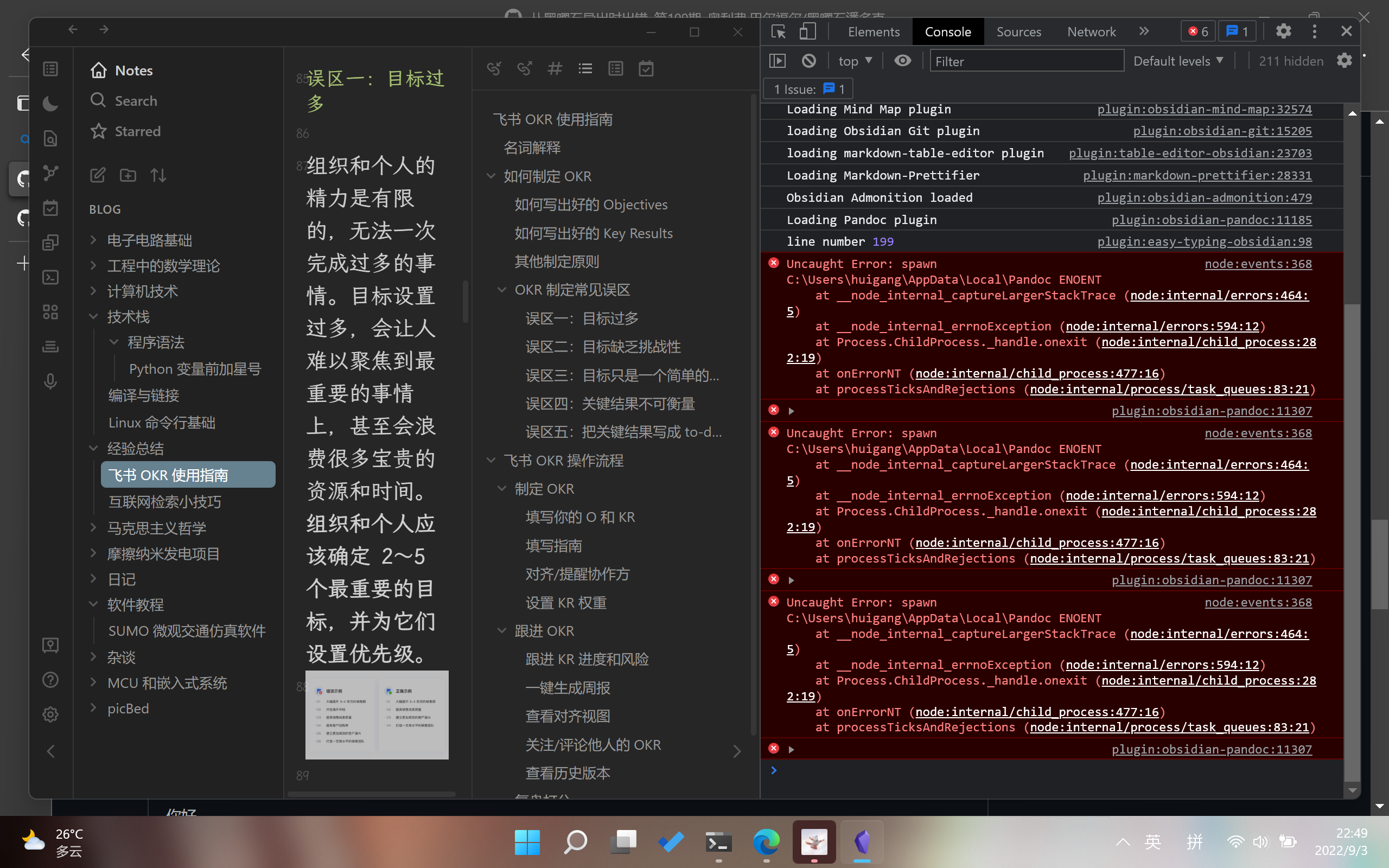Error In Exporting Pdf With Environment Variables Configured · Issue 137 · Oliverbalfour 