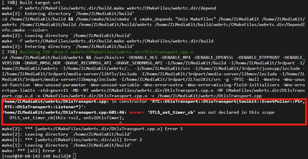 [技术咨询]win编译及生成正常，centos7.9 make执行到75%报错，请问是哪里问题呢 · Issue #2062 · ZLMediaKit/ZLMediaKit · GitHub