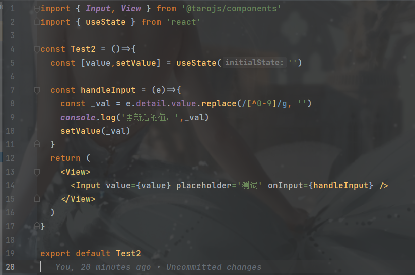 input 聚焦时无法更新value值 · Issue #191 · redengineer/redmini · GitHub