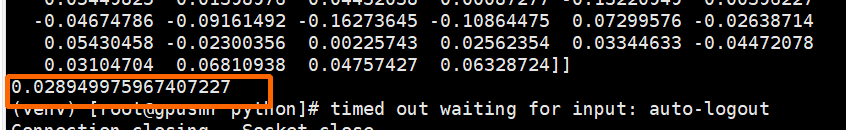 PaddleNLP/applications/neural_search/recall/in_batch_negative/deploy/python/config_nlp.yml 启动 ...