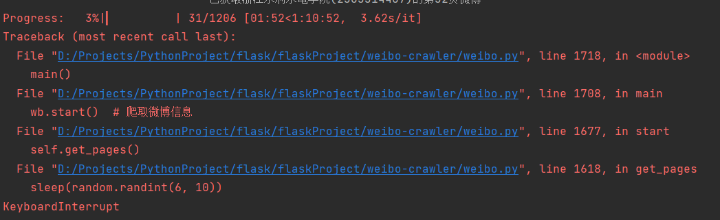 选择存入MySQL数据库，库、表已建立，已爬取到内容，但数据库中内容为空。 · Issue #190 · dataabc/weibo-search · GitHub