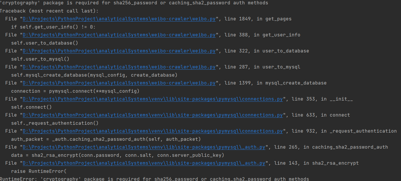 since_date出现报错 · Issue #295 · dataabc/weibo-crawler · GitHub