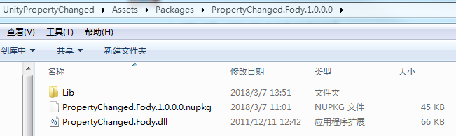 Whether to support unity? · Issue #320 · Fody/PropertyChanged · GitHub