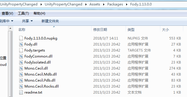 Whether to support unity? · Issue #320 · Fody/PropertyChanged · GitHub