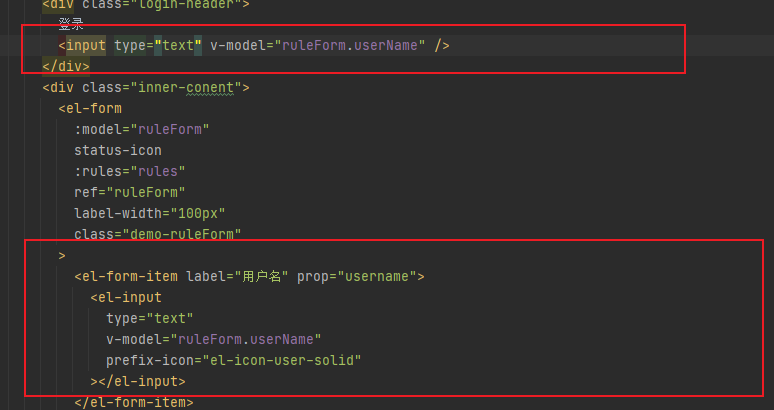 El Input Binding Reactive Data Cannot Display Input Native Input Can · Issue 20850 · Elemefe