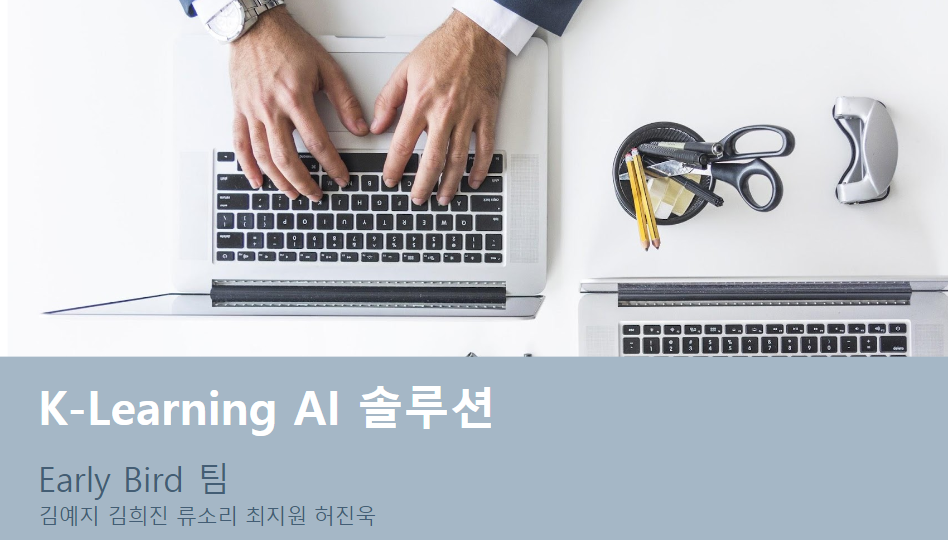 GitHub - ssakarin/foreigners