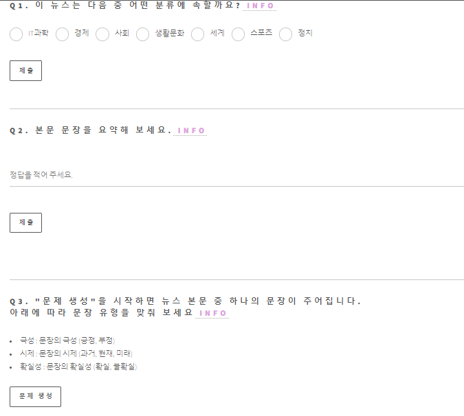 GitHub - ssakarin/foreigners