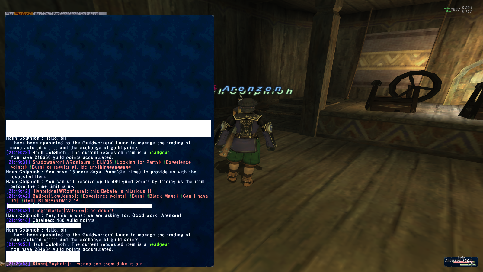 Incorrect Guild Points · Issue #3298 · EdenServer/community · GitHub
