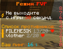 Make multiple opponents · Issue #456 · SirBlobman/CombatLogX · GitHub