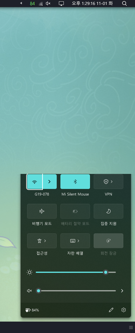 WIndows 11 Quick Setting bug · Issue #739 · cairoshell/cairoshell · GitHub