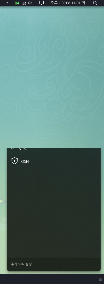 WIndows 11 Quick Setting bug · Issue #739 · cairoshell/cairoshell · GitHub
