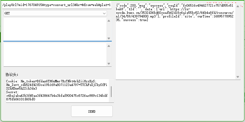 搜索接口请求所需Header再次发生变化 · Issue #19 · QiuYaohong/kuwoMusicApi · GitHub