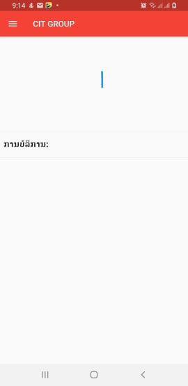 Please help me solve the problem? Can not load data from Web API when ...