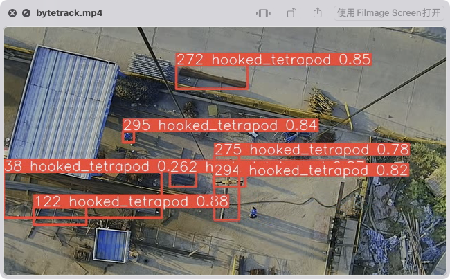 byte track result save-vid didn't save the corresponding class_id ...