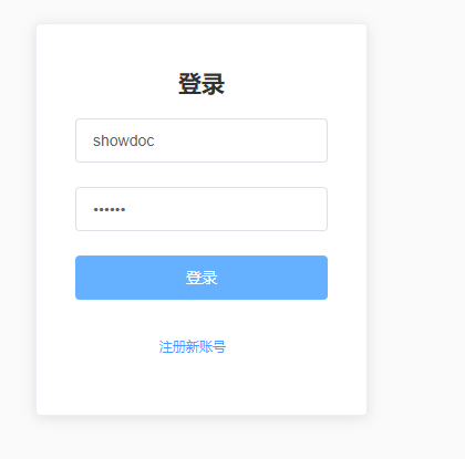 点击登录无反应 · Issue #865 · star7th/showdoc · GitHub